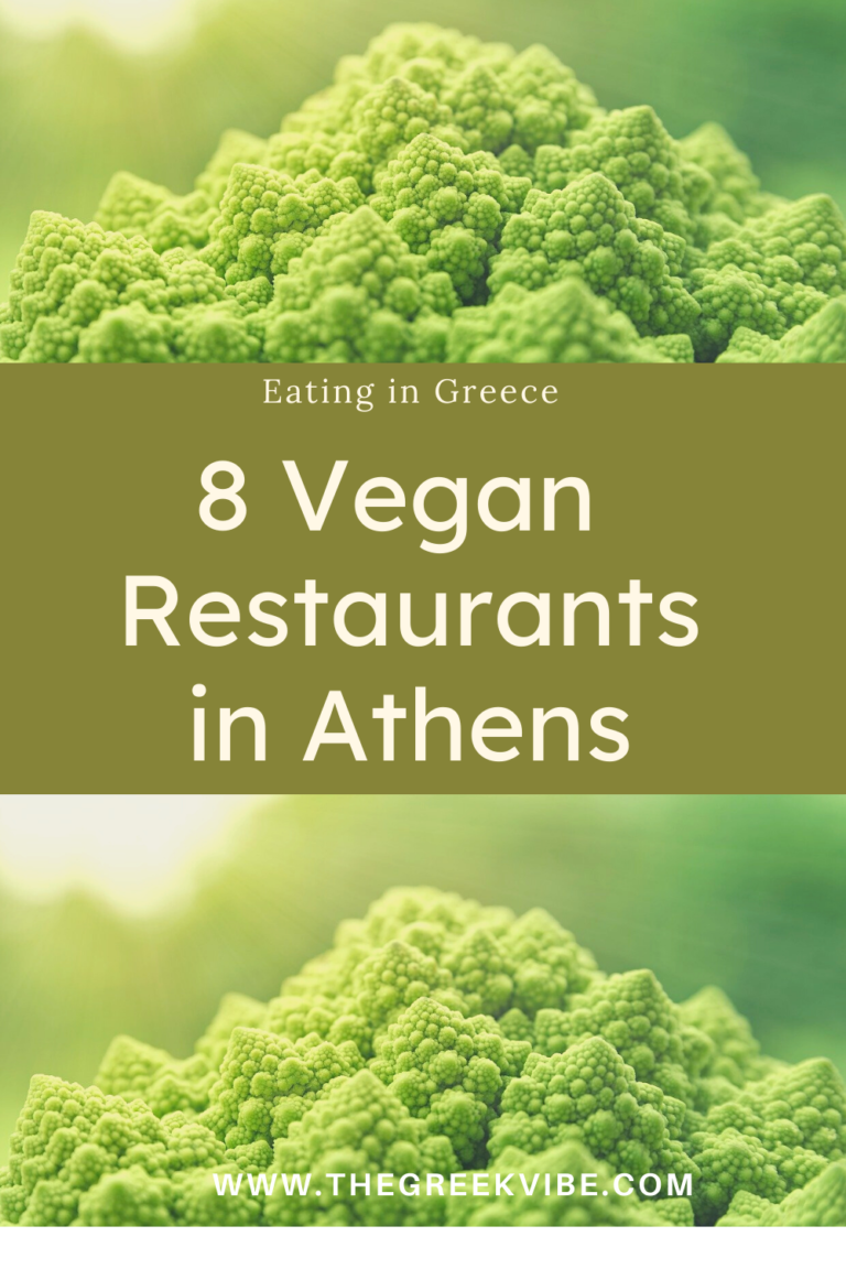 Go Vegan in Greece at These Top-notch Athens Eateries | The Greek Vibe