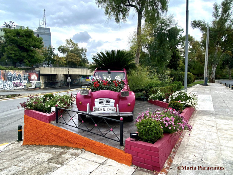 All About Nea Ionia: A Must-Visit Neighborhood in Athens | The Greek Vibe